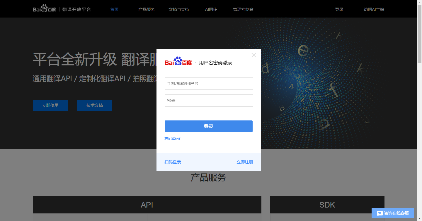 配置文件语言汉化教程 | 我的世界开服器文档